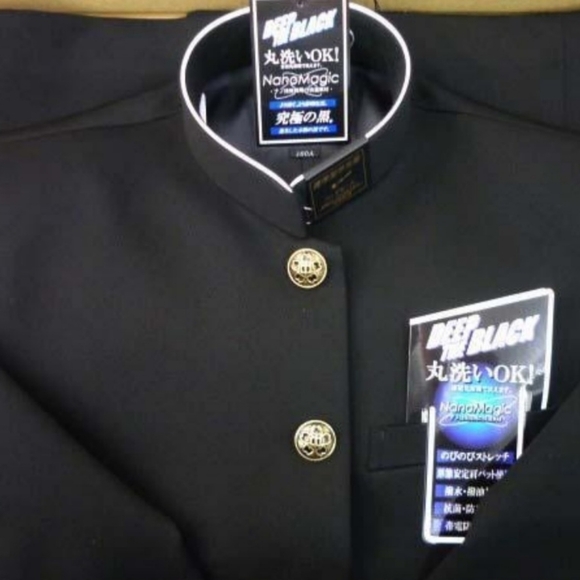 Jackets & Coats | Japanese School Uniform Gakuran Jacket And Pants Set ...